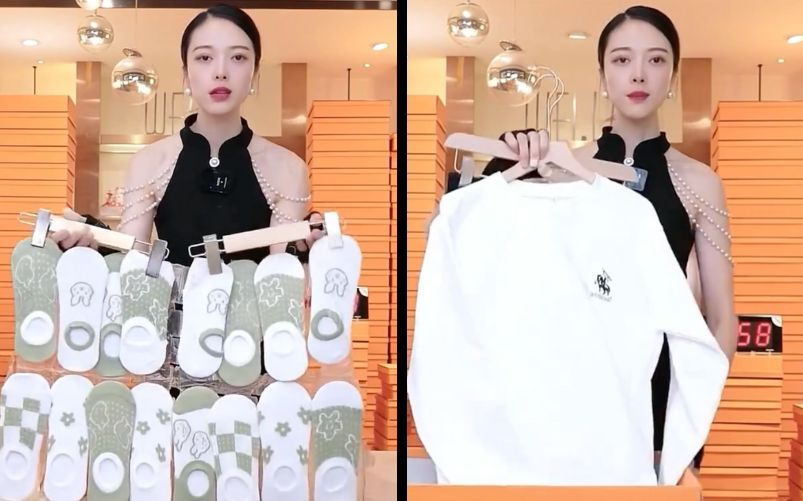 Xiang Xiang, la streamer che vende prodotti in 3 secondi - La Ragione